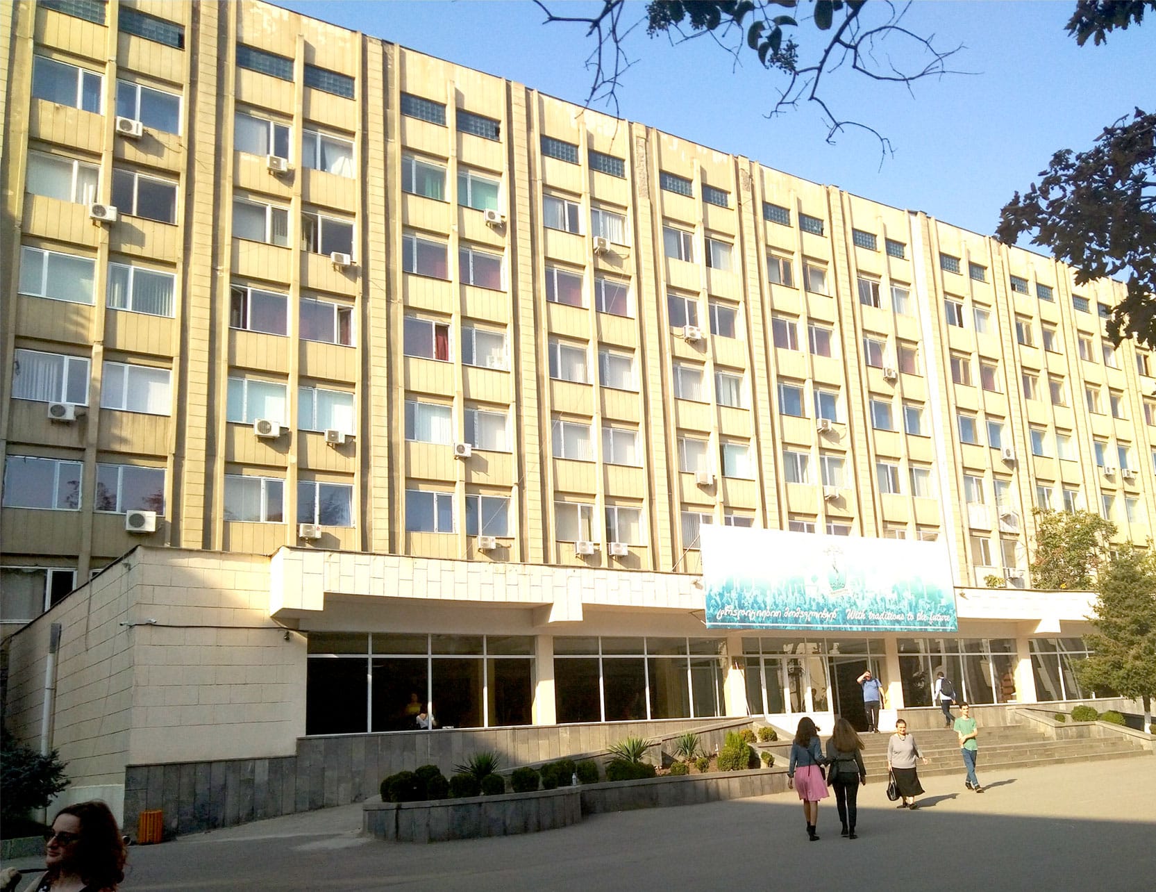 Caucasus University in Tbilisi (CU) - Aisling International – Study ...